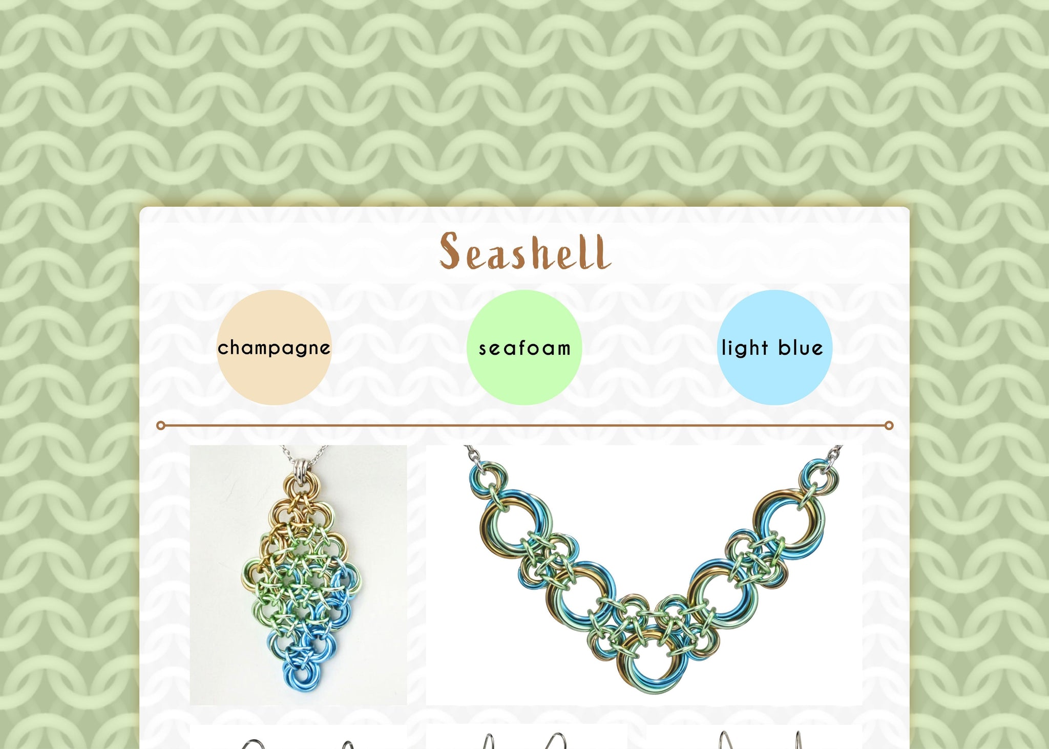 Seashell Color Palette - Subtle Iridescent Shimmer